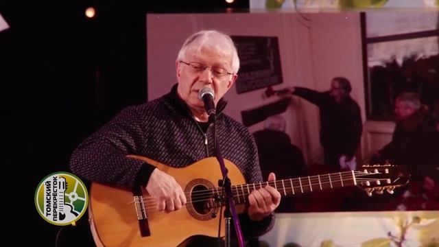 "Одиссея"- Александр Мирзаян
