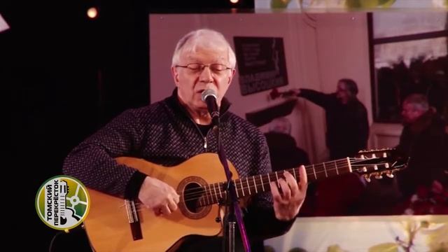 "Дорога"- Александр Мирзаян