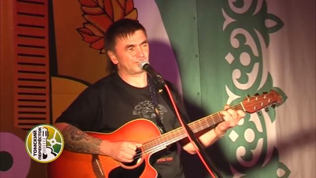 "Очки-тапочки"- Андрей Козловский