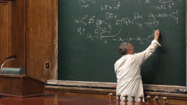 Зык Н. В. - Биоорганическая химия I - 12. Химические свойства карбонильных соединений