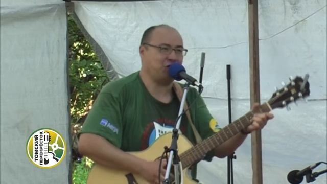 "Влюблённый ветер"- Вячеслав Ковалёв и Сергей Грирьев