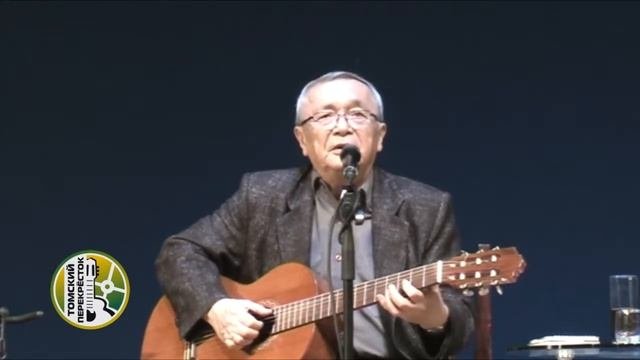 "Варяжская разбойничья"- Юлий Ким