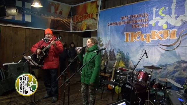 "Бессонница"- Катерина Якель и Вячеслав Торкаев