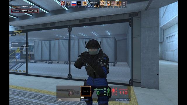 standoff 2