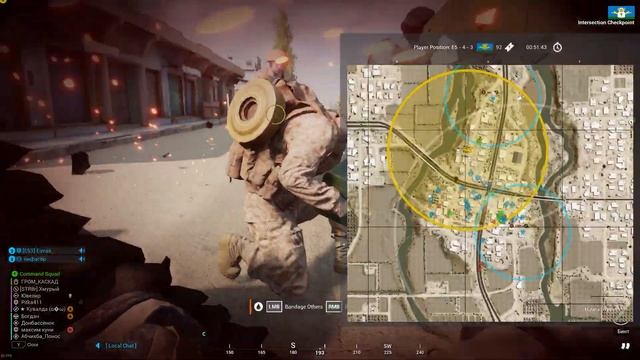 Призрачный гонщик в Squad