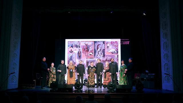 «НАШ ПУШКИН» Ансамбль Дмитрия Покровского