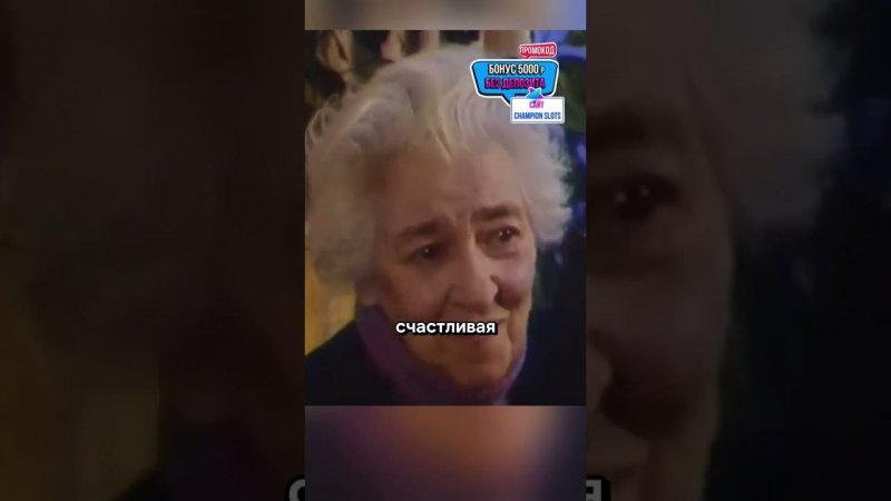 ФАИНА РАНЕВСКАЯ О ДОБРЫХ ЛЮДЯХ #фаинараневская #цитатысосмыслом #видео