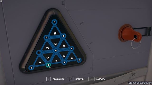 The Uncertain: Light At The End | Прохождение ➫ 01