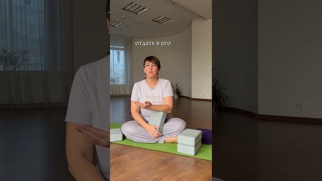 Как просить прощения