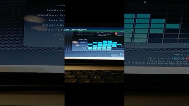 я играл я работал за компьютером часть 2