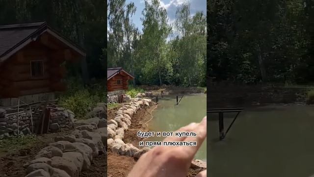 Необычная усадьба из дерева. Полный обзор смотрите у нас на канале. #деревянныйдом #logcabin #short
