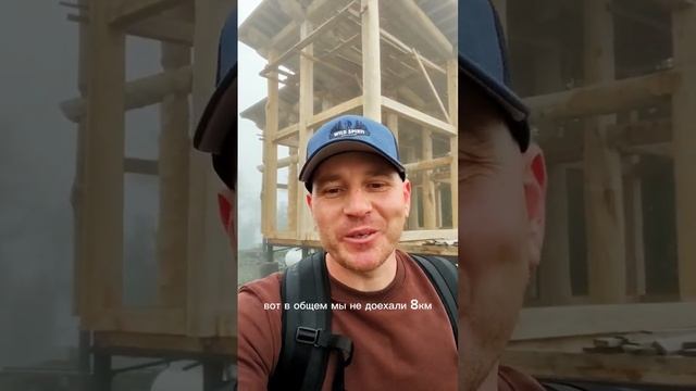 Неожиданные приключения! #shorts #деревянныйдом #logcabin #wood