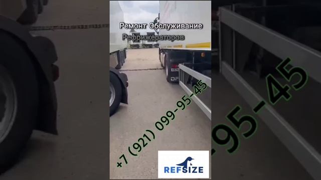 от продюсера почти в цвет новый брендированный хит