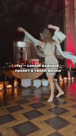 Если ты вдруг почувствовала, что переключаешься на режим доживания, дочитай этот текст до конца