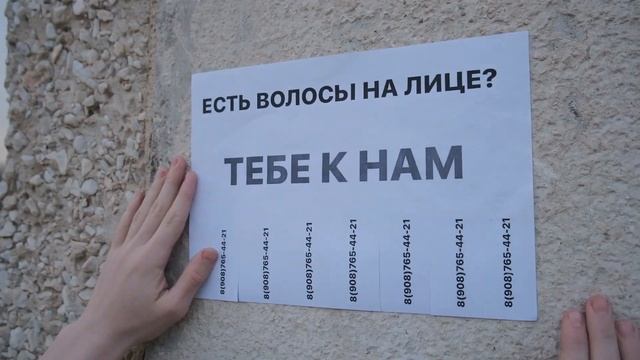 Печкин. Педали отваги. Команда КВН Шпона. 2022