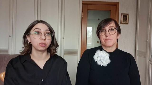 Легкий разговор о чакрах с А. Сидоренко - выпускница курса "Энергия чакр. Чакроанализ"