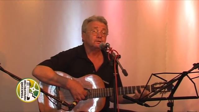"И дольше века длится день"- Пётр Кошелев