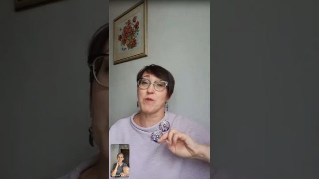 Личная история: Как меняется жизнь после чакроанализа