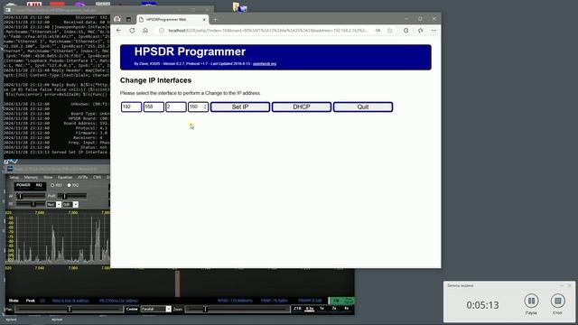 OriMiniFirmware