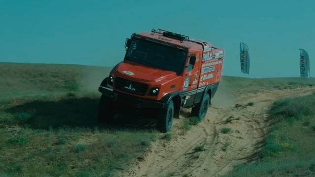 Баха "Золото Кагана 2024": Promo 2