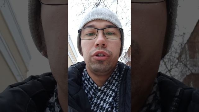 Поддержи Малофеева