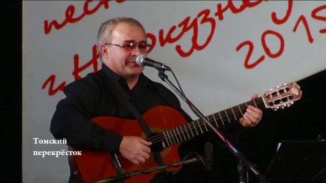 "Обними меня скорей"- Виктор Макаров