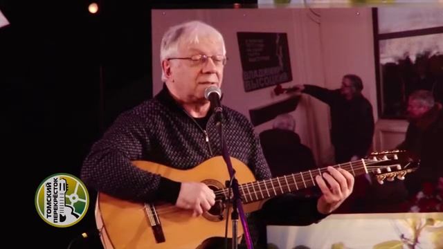 "Ещё раз о чёрте"- Александр Мирзаян