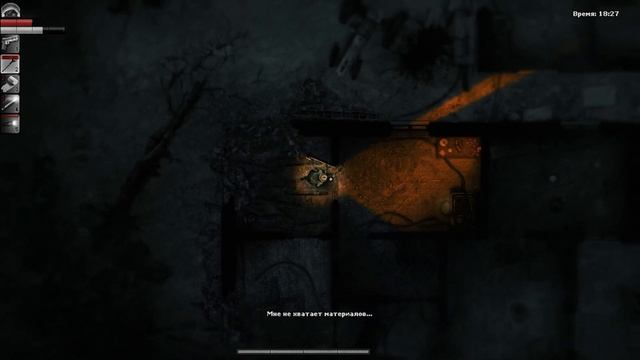 Darkwood #16 | Радость музыканта
