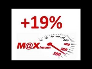 Рост проекта M@Ximum!Ты ещё сомневаешься?
