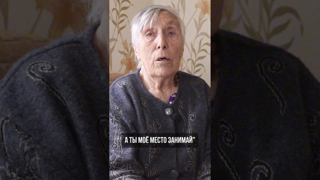 30 лет дояркой проработала