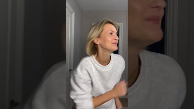 С чем согласны, а с чем нет?