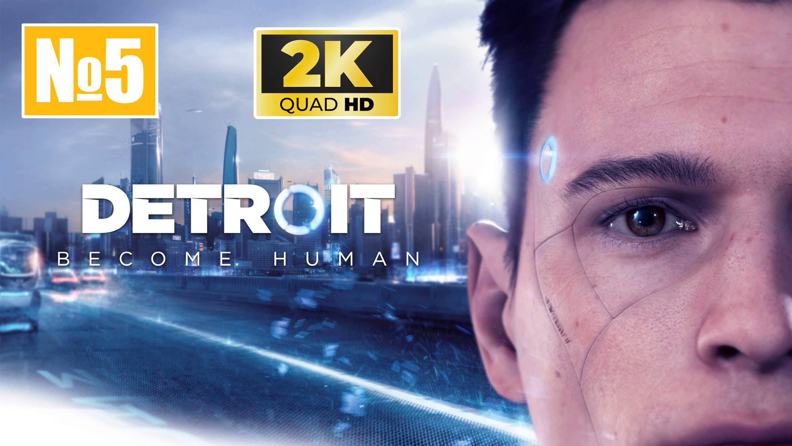 Detroit: Become Human ► Продолжение №5