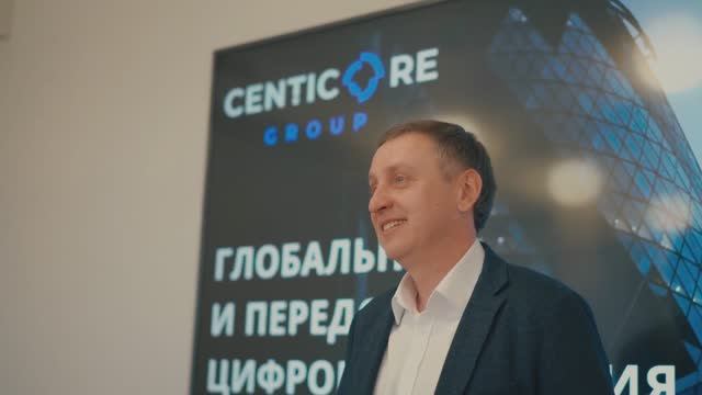 Реклама ИТ компании Centicore