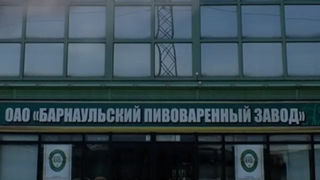 "Гроза"