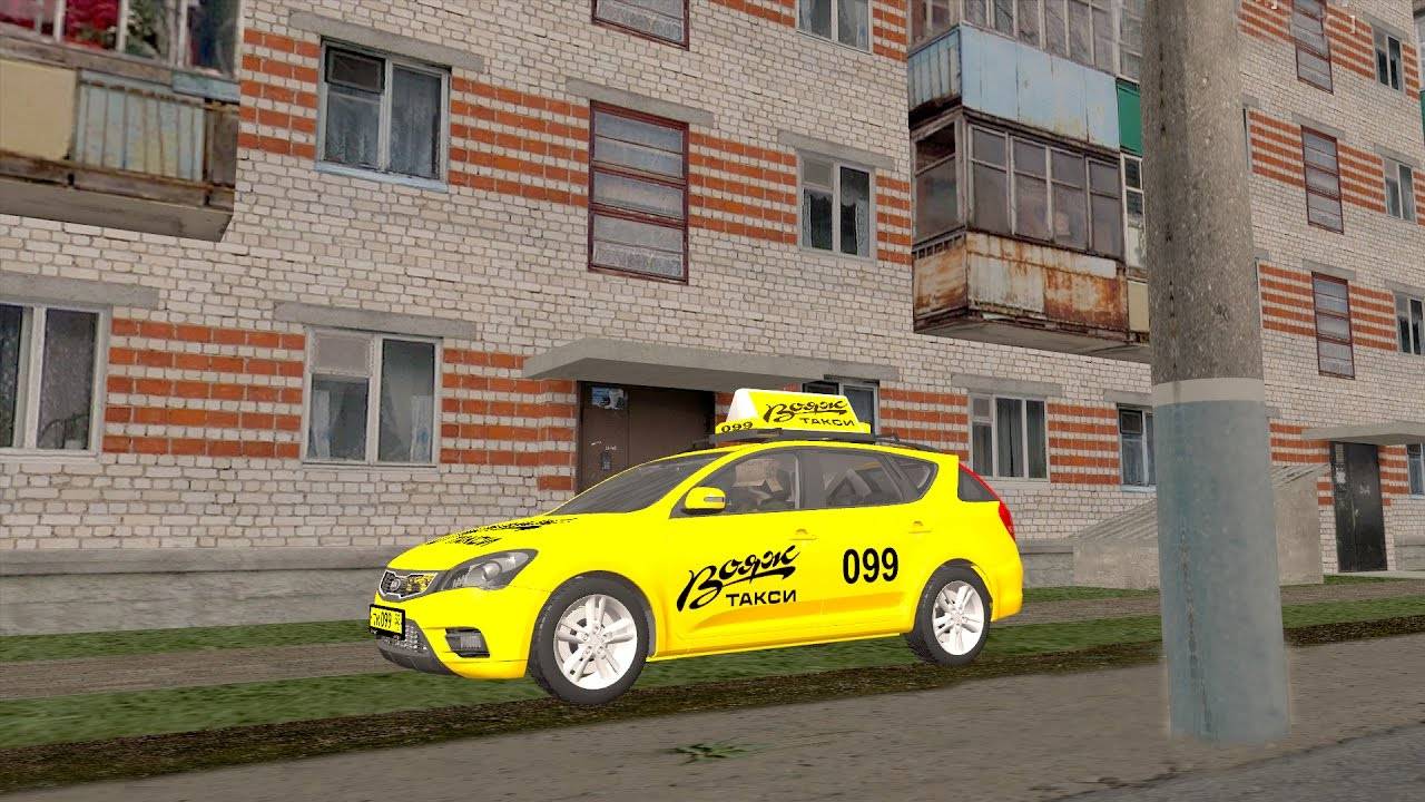 16000 ЗА КЛИЕНТА | RADMIR CRMP