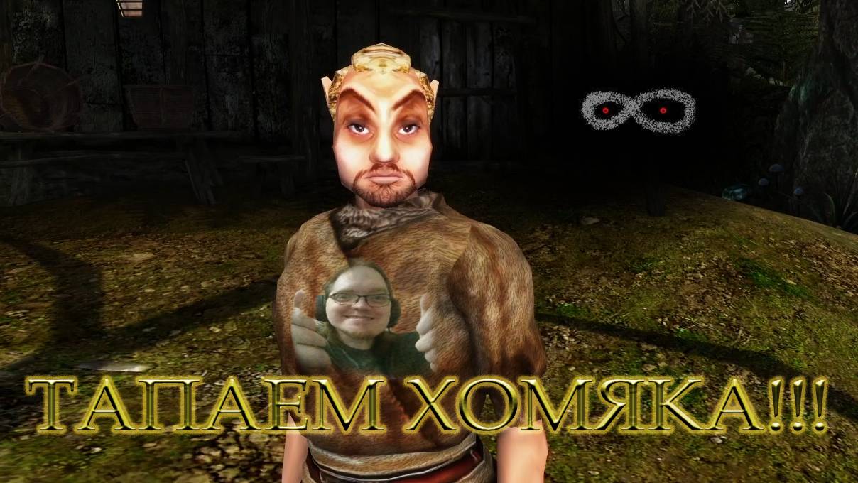 13. Хла Оуд и квесты | The Elder Scrolls III: Morrowind Fullrest Repack