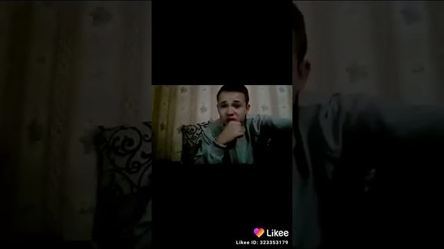 Стих про верность, От Oneseimii
