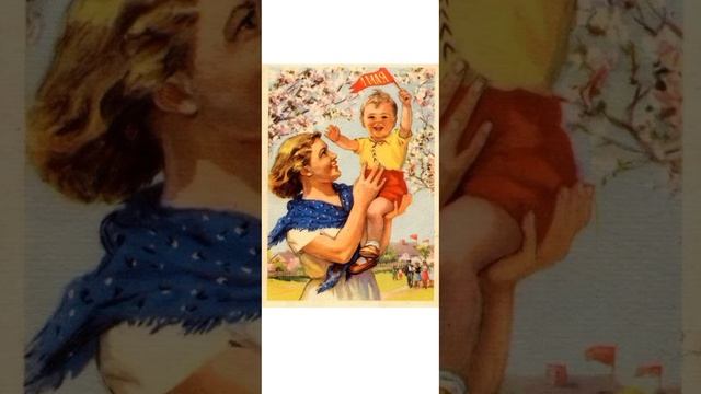 Стих | 1 Мая | Ирис Ревю