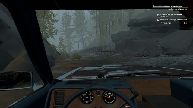 Pacific Drive 2024.11.30 - 23.13.37.01