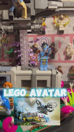 💭Lego AVATAR Diorama new