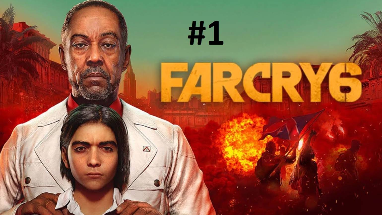 Far Cry 6 Кооп Прохождение [#1]