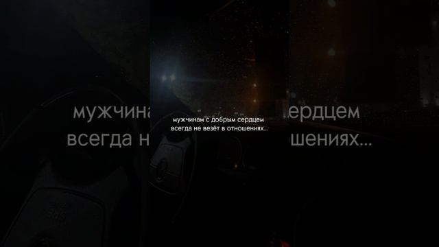 Оказывается это правда... #душевный #фразы #цытатысосмыслом #длядуши #детство #2023 #мысли #фраза