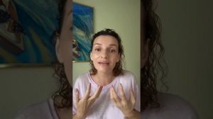 Продолжение темы про близость