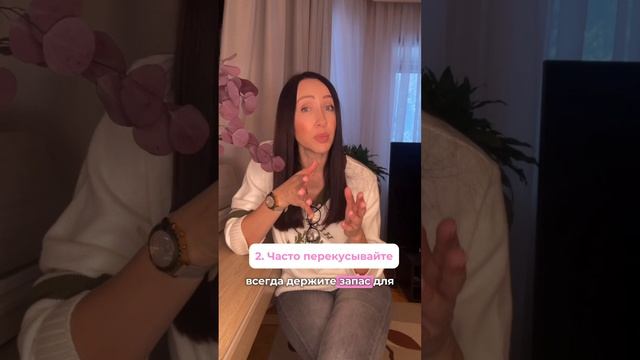 Тошнота при беременности #shorts #беременность #тошнота