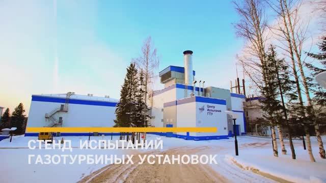 Видеопрзентация интеграции SAP на завод Протон