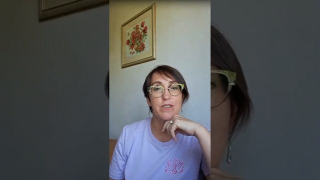 Прямой эфир: практикум для чакрологов