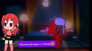 Красиво получилось)💋
