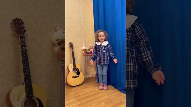 Нина Годлевская (4 года) читает стих Агнии Барто «Я выросла» #агниябарто #детскиестихи #читаютдети
