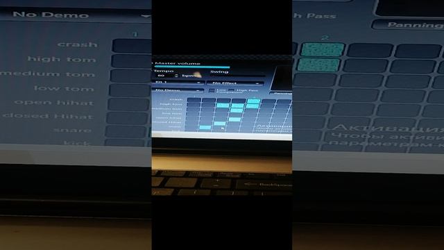 я сидел и работал за компьютером часть 4