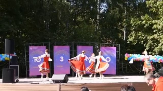 Кумушки